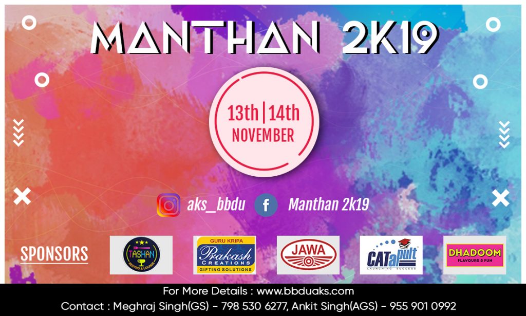 event-banner-manthan | BBDU