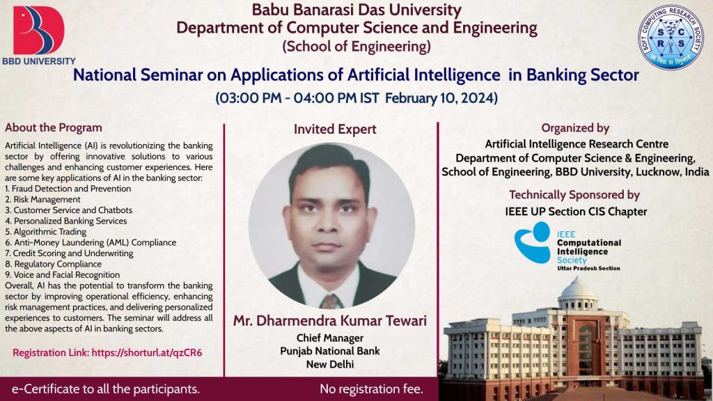 national-seminar-on-applications-of-artificial-intelligence-in-the-banking-sector-1 | BBDU