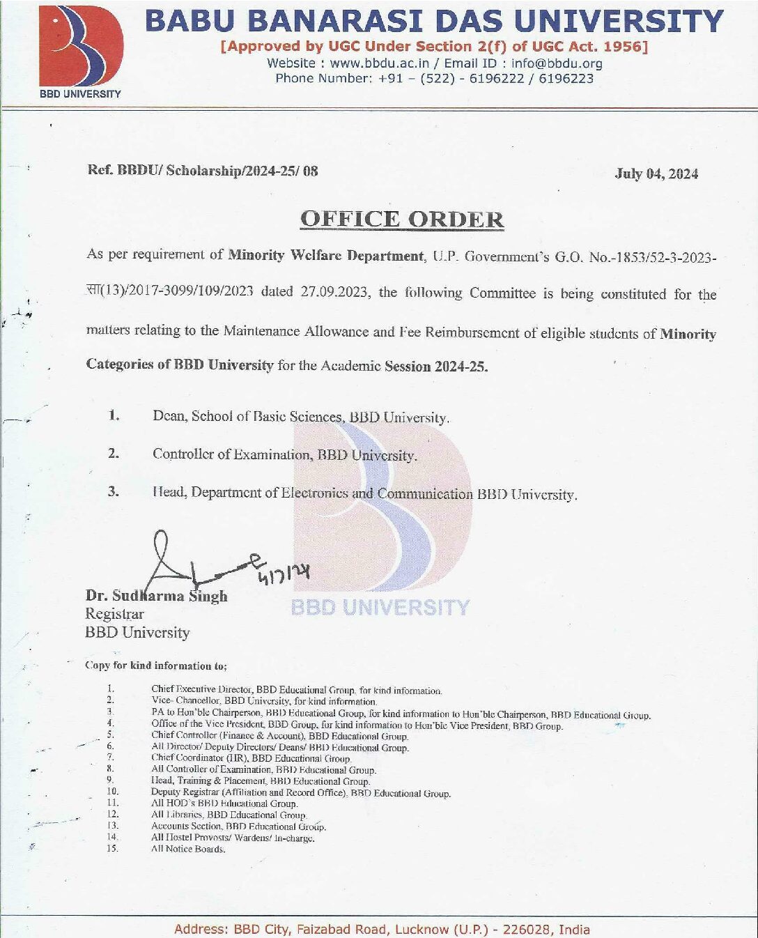 scholarship-minority-committee-2024-25_0001 | BBDU