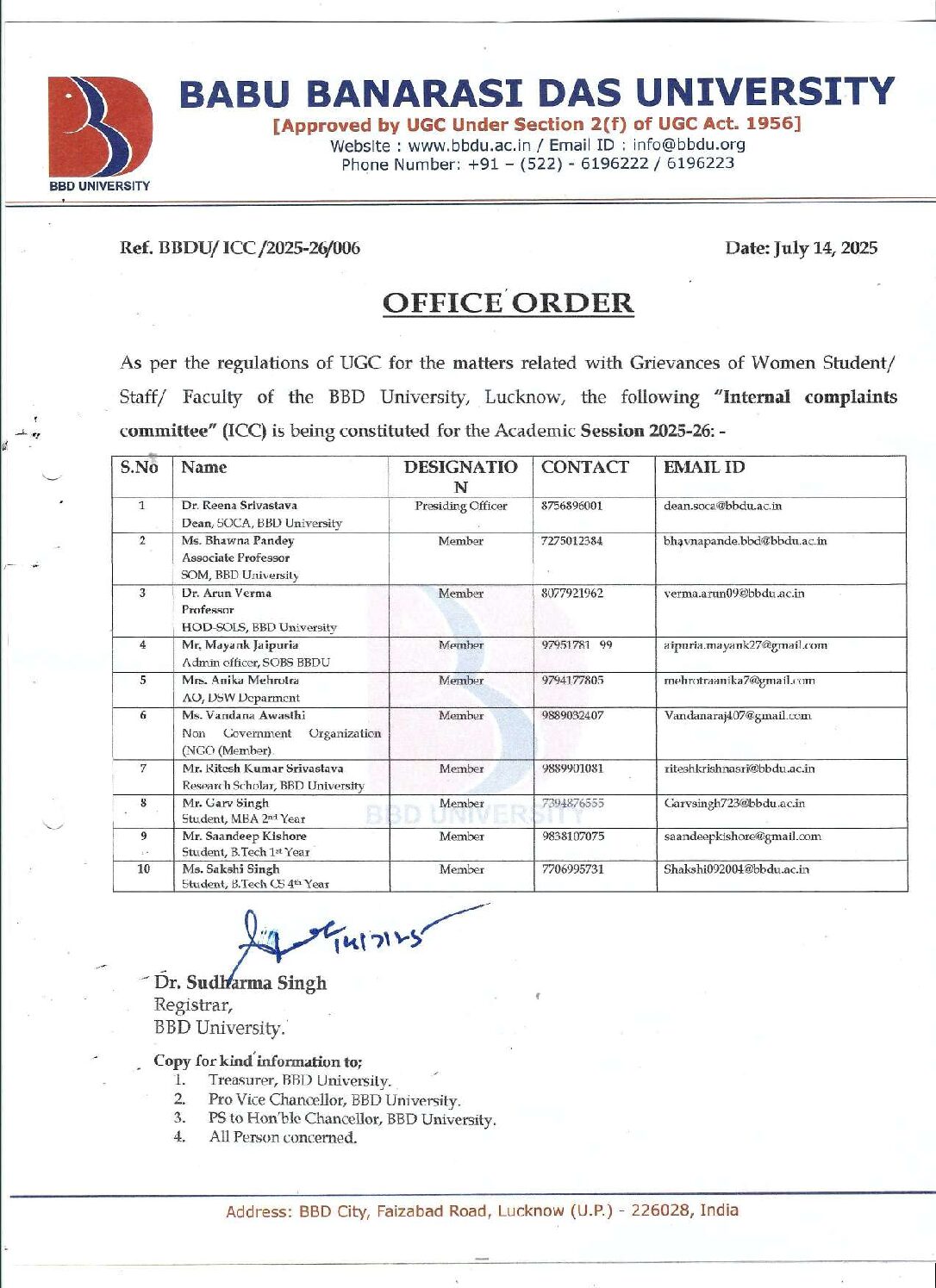 internal-complaints-committee-2025-26 | BBDU