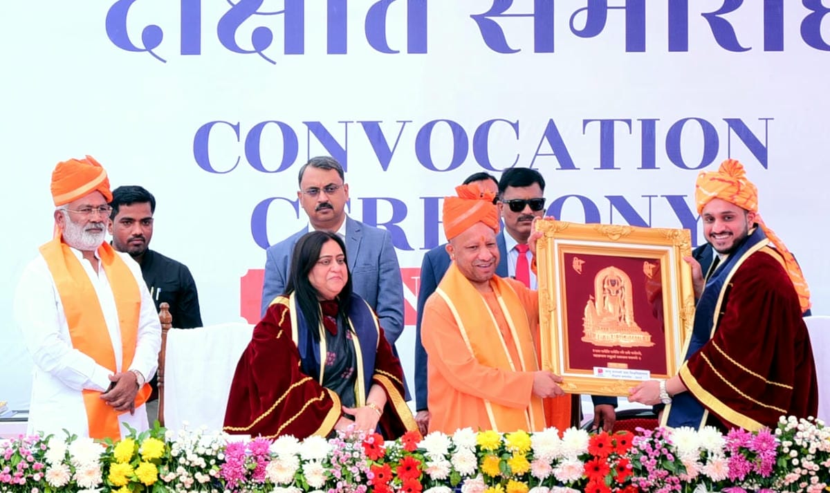 convocation-2025 | BBDU